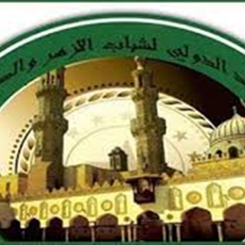 بوابة الحركات الاسلامية اتحاد شباب الأزهر والصوفية السيسى يستحق