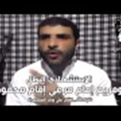 بوابة الحركات الاسلامية أنصار بيت المقدس تنشر فيديو عملية تفجير