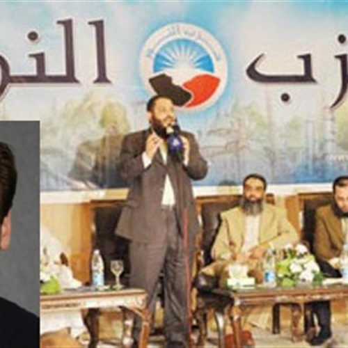 بوابة الحركات الاسلامية باحث أمريكي التحدي الحقيقي لحزب النور مع