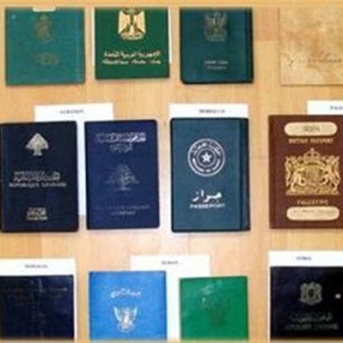 بوابة الحركات الاسلامية مجددا مصادر استخباراتية تحذر جوازات سفر