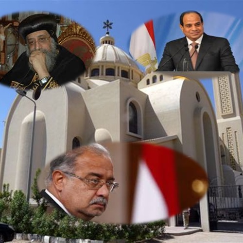بوابة الحركات الاسلامية إشكاليات قانون بناء الكنائس في مصر