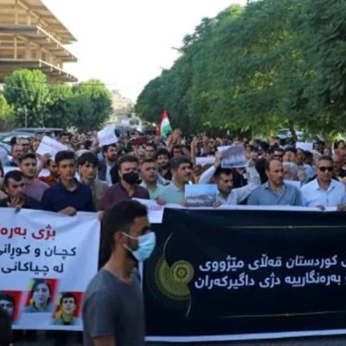 بوابة الحركات الاسلامية فى مذبحة جديدة بدوافع عنصرية مقتل 7 أفراد