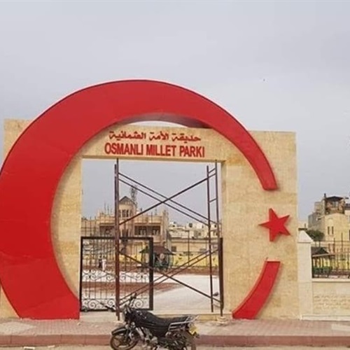 بوابة الحركات الاسلامية تقرير حقوقي تركيا ترتكب إبادة ثقافية في شمال