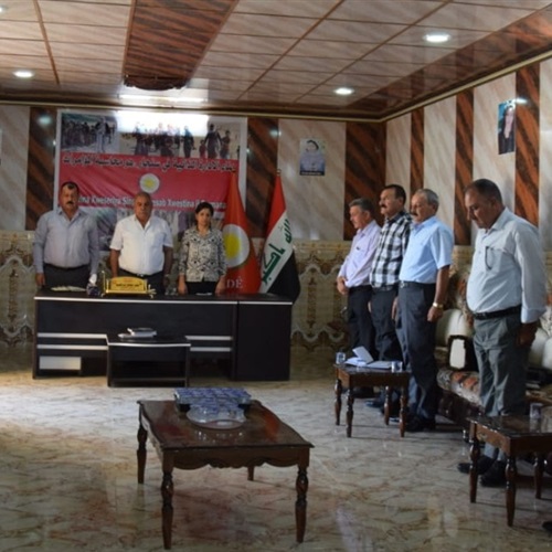 بوابة الحركات الاسلامية حزب الحرية الأيزيدي الصراع في العراق