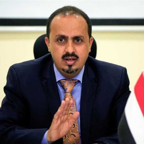 بوابة الحركات الاسلامية الإرياني استمرار ميليشيا الحوثي في تقويض جهود