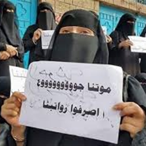 بوابة الحركات الاسلامية وزير الإعلام اليمني يكشف حجم الإيرادات التي