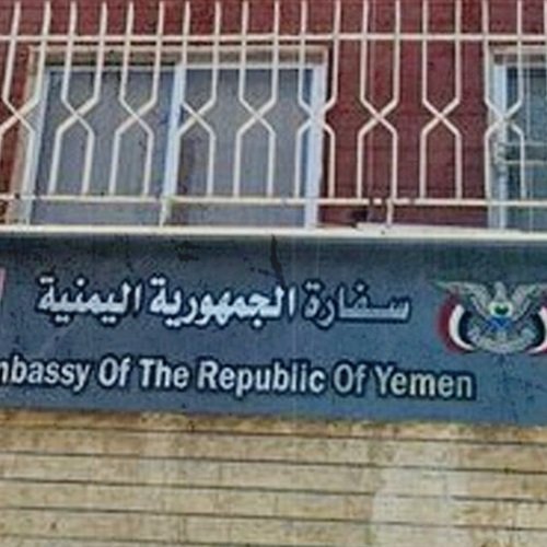 بوابة الحركات الاسلامية فضائح أخلاقية وفساد مالي واداري وراء طرد ممثلي